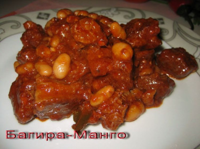 Говядина в томатном соусе с фасолью : Вторые блюда